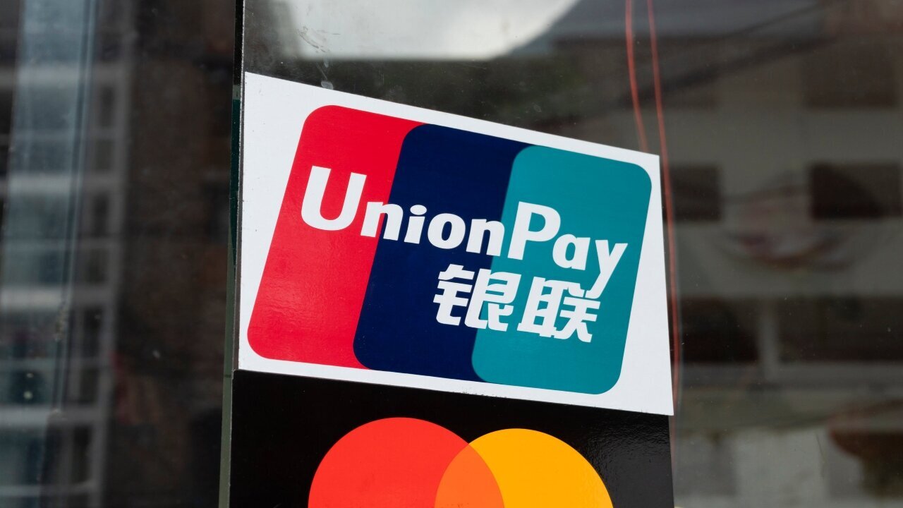 UnionPay and AltPayNet collaborate for cross-border payments FXcompared.com